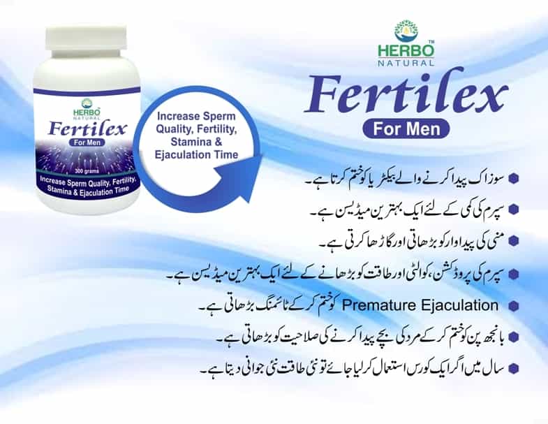 Herbal Medicine Store | Herbo Natural