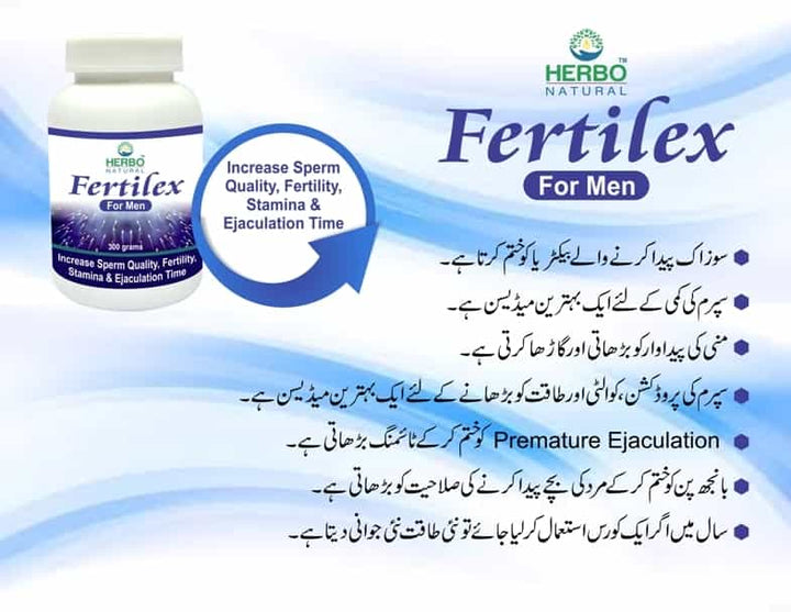 Herbal Medicine Store | Herbo Natural